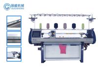 China Single System 52inch Polyester Sweater Flat Knitting Machine 44 Inch 220V for sale