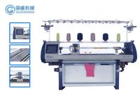 China Home Computerized Jersey 1.1KW 8G Sweater Weaving Machine for sale