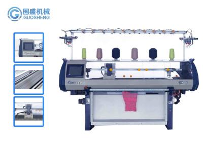 China Home Computerized Jersey 1.1KW 8G Sweater Weaving Machine for sale
