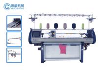 China 14G Sweater Collar Knitting Machine Fully Jacquard Sweater Manufacturing Machine for sale