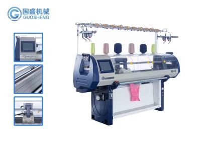 China High Speed 1.1 KW 14 Gauge School Sweater Flat Knitting Machine Weaving Pattern for sale