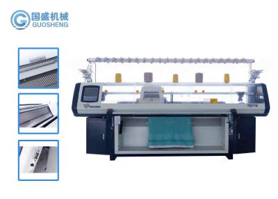 China Computerized Three System 52 Inch Blanket Knitting Machine 220V Single Phase for sale