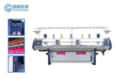 China Single System Plain Collar Cuff 12G Flat Knitting Machine 80 Inch 2 Carriages for sale
