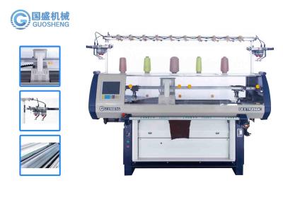 China Synthetic LCD Computerized Flat Knitting Machine 12G Gauge 44 Inch Knitting Width for sale