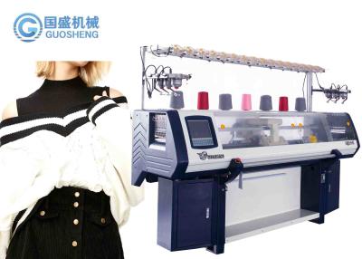 China Dual System Fully Jacquard Computerized Sweater Flat Knitting Machine 52 Inch 3G for sale