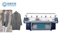 China Jersey Acrylic 9G Three System Computerized Flat Knitting Machine 60 Inch for sale