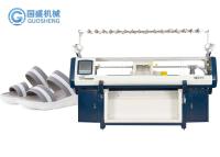 China 3D 52inch 14G Weaving Shoe Upper Knitting Machine Jacquard Making Machine for sale