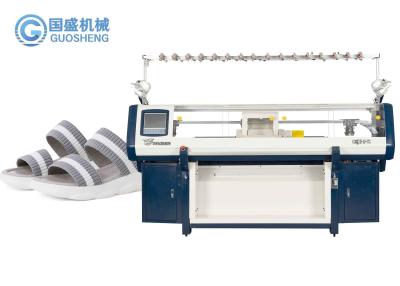 China 3D 52inch 14G Weaving Shoe Upper Knitting Machine Jacquard Making Machine for sale