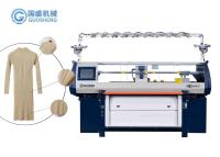 China Auto 7G School Uniform Sweater Flat Knitting Machine 52 inch 1.5KW Polyester for sale