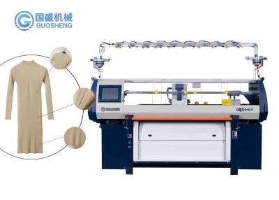China Auto 7G School Uniform Sweater Flat Knitting Machine 52 inch 1.5KW Polyester for sale