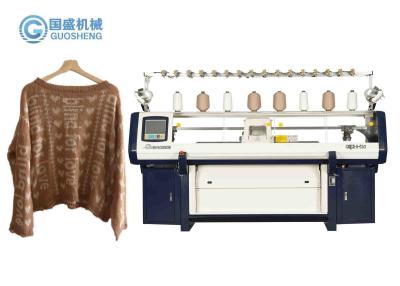 China Dual System Multi Gauge Flat Bed Knitting Machine GSJX-2-52C for sale