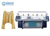 China Three System Computerized Flat Knitting Machine 72 Inch 8G 9G 10G Cardigan for sale
