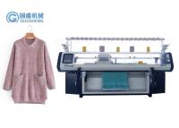 China Home Winter Wool Automatic Flat Knitting Machine 7G Hengqiang for sale