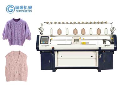 China 52 Inch Computerized Flat Knitting Machine 1000W Double System 5G-15G for sale