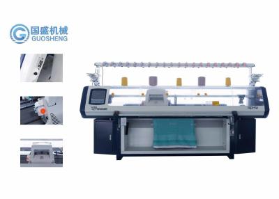 China Fully Fashion Computerized Blanket Weaving Machine 72INCH 12G Flat Knitting for sale