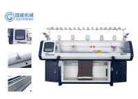 China Computer Flat Knitting Machine 10G 44 Inch Double System for Sweater Jumper Production for sale