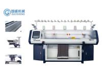 China Electric Home Cardigan Sweater Flat Knitting Machine 12G 44 Inch Double System Guosheng for sale