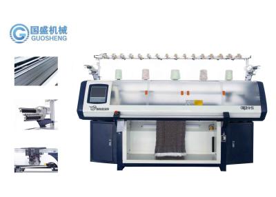 China Electric Home Cardigan Sweater Flat Knitting Machine 12G 44 Inch Double System Guosheng for sale