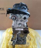 China BPJ Complete Engine Long Block 06D100032N for Audi A6 B7 A4 C6 2.0 TFSI CAWA CCTA EA888 for sale