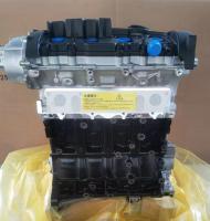 China BPJ Complete Engine Long Block 06D100032N for Audi A6 B7 A4 C6 2.0 TFSI CAWA CCTA EA888 for sale