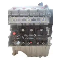 China SQR477F ZAZ Vido Chery A13 1.5 Engine Assembly with S11-1602040BA for sale