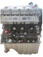 China SQR477F ZAZ Vido Chery A13 1.5 Engine Assembly with S11-1602040BA for sale