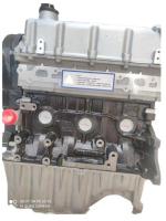 China SQR477F ZAZ Vido Chery A13 1.5 Engine Assembly with S11-1602040BA for sale