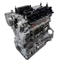 China Complete motor G4KE G4KJ G4KD for Sonata Sorento 2.4 GDi G4KJ Hyundai KIA Optima Engine for sale