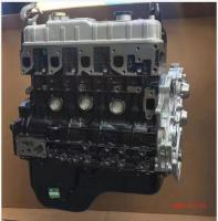 China 4JB1 4JB1T Engine Assembly Engine long block  for JAC Isuzu 4JB1 2.771L for sale