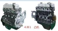 China 4JB1 4JB1T Engine Assembly Engine long block  for JAC Isuzu 4JB1 2.771L for sale