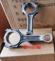 China Ford Connecting Rod BB3Q-6200-AAA BB3Q-6200-AAA RFBB3Q-6200-AA RFBB3Q6200AA BB3Q6200AAA Conrod For Ford Transit 2.2L for sale