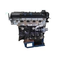 China LFB479Q3 Engine long block FOR Li-fan X60 620 720 820 1.8 for repair/replacement for sale