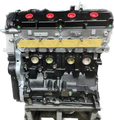 China 4G64 Engine Assembly 4G64S9M Engine Long Block for Great Wall H3 for sale