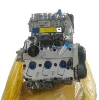 China Complete motor BDW V6 2.4L Engine Assembly BDW Long Block for Audi A6 for sale