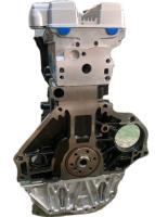 China Z24SED Long Block for Chevrolet Captiva 2.4L 16V Complete Engine for sale