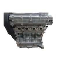China 18K4G 1.8L Engine Long Block For SAIC Roewe 18K4G 18K4F for sale