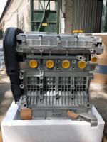 China 18K4G 1.8L Engine Long Block For SAIC Roewe 18K4G 18K4F for sale