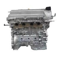 China Engine Assembly Lifan X60 620 720 820 1.8 Engine Long Block LFB479Q LFB479Q3 Complete Motor for sale