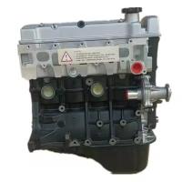China MR479Q Engine long block 479Q MR479Q Engine Assembly for GEELY FREE CRUISER Panda ULIO  Geely 1.3L for sale