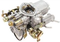 China 4G13 4G15 Carburetor 192036 MD-192036 MD192036 Carb For Mitsubishi Proton Lancer Saga for sale