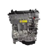 China Complete motor G4NA G4NB G4NC Engine Long block For HYUNDAI / KIA 2 TYPES PETROL 2.0L for sale