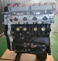 China 4G69 Complete Engine Assembly 4G69S4M 4G69S4N Engine Long Block for Mitsubishi 4G69S4M for sale