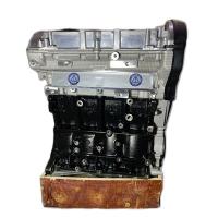 China Complete motor Long Block CGYA Engine assembly BZB for VW Passat 1.8L for sale