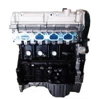 China Complete motor assy G4JS Engine Long Block for Hyundai SANTA Fe I H200 2.4L for sale