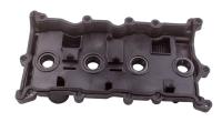 China 13264JA00A 13270JA00A 13264JG30C 13264-3KY0A 13270-JA00A NISSAN Engine Valve Cover for sale