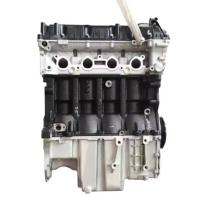 China Complete Engine motor 15S4G 4G18 Engine Long Block for Zotye T600 15S4G 4G63S4T for sale