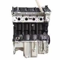 China Complete Engine motor 15S4G 4G18 Engine Long Block for Zotye T600 15S4G 4G63S4T for sale