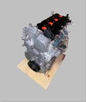 China MR20DE Complete Motor Engine Assembly MR20-DE 4608491 Engine Long Block for Nissan 2.0 Y for sale