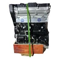 China Complete Motor Engine Long Block for Peugeot Citroen Celysee 887693 9672486980 NFP EC5 212000KM for sale