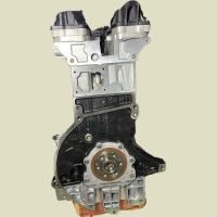 China Complete Motor Engine Long Block for Peugeot Citroen Celysee 887693 9672486980 NFP EC5 212000KM for sale